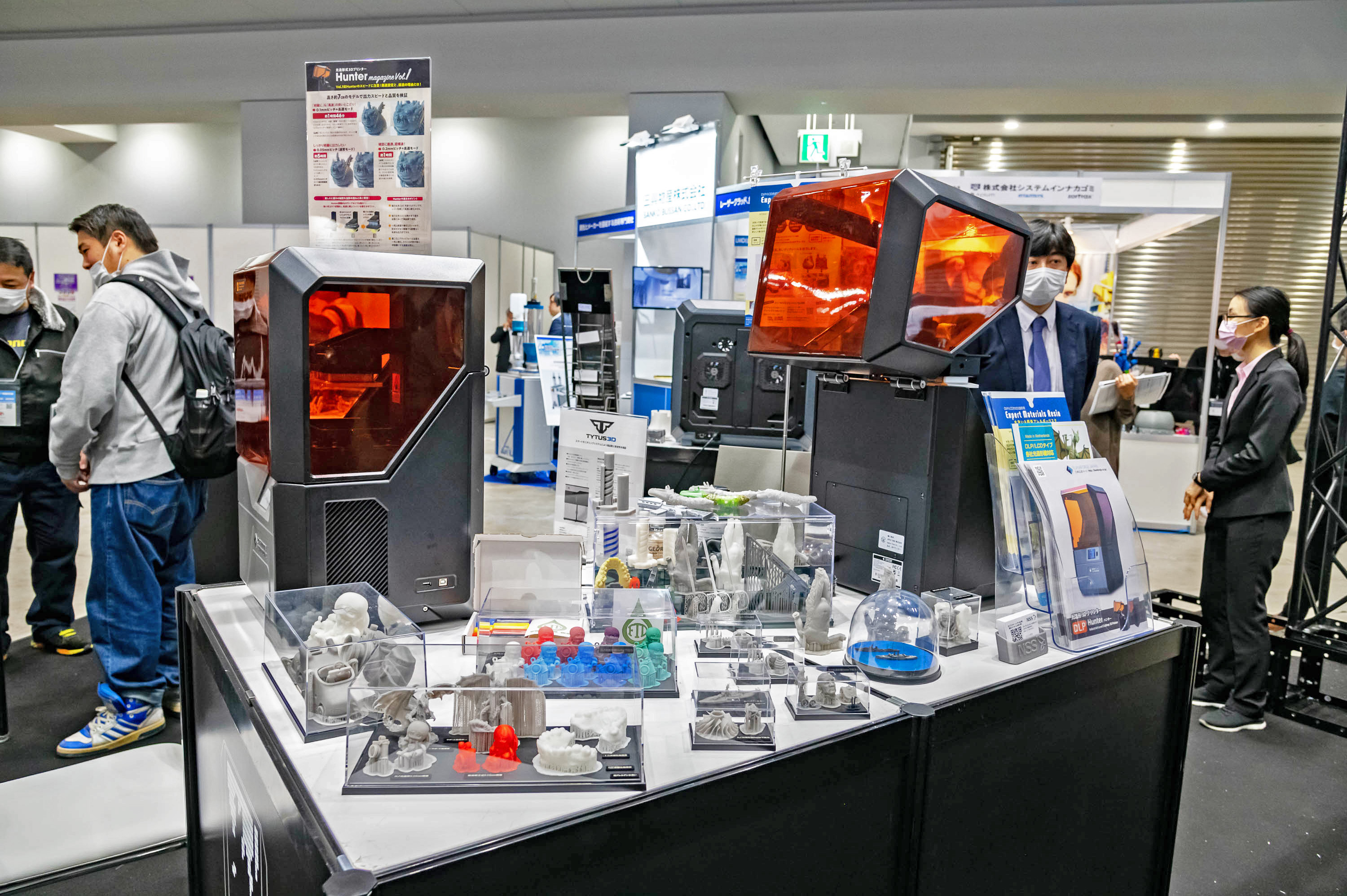 TCT Japan 2023-3Dプリンティング & AM技術の総合展-｜BtoBプラットフォーム 業界チャネル