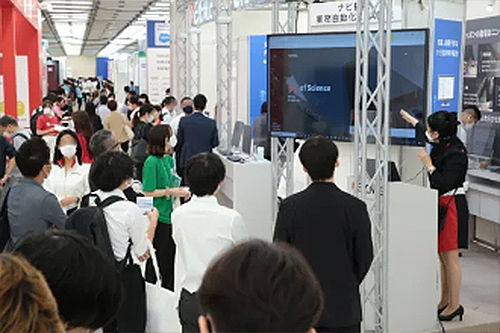 第4回 業務改革DX EXPO 【夏】｜BtoBプラットフォーム 業界チャネル