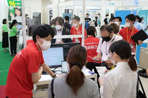 第4回 営業DX EXPO 【夏】｜BtoBプラットフォーム 業界チャネル