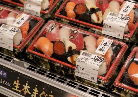 「イオンフードスタイル西新宿店」のオープンについて －株式会社 ダイエー｜BtoBプラットフォーム 業界チャネル