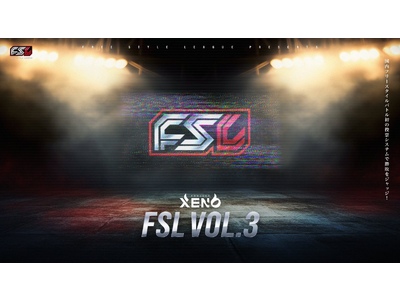 フリースタイルのプロリーグ化を掲げる『FSL VOL.3』 『FSL トライアウト』 対戦カードが決定！ －株式会社 FSL｜BtoB ...