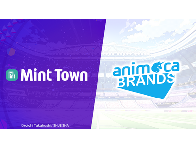 Mint Townが運営するWeb3ゲーム『キャプテン翼 -RIVALS-』、世界最大級のWeb3ファンドを運営するAnimoca Brandsと協力体制を強化 －株式会社 Mint Town ...
