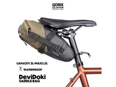 【新商品】【ロールで伸縮拡張!!】自転車パーツブランド「GORIX」から、サドルバッグ(DeviDoki)が新発売!! －GORIX 株式会社｜BtoBプラットフォーム 業界チャネル