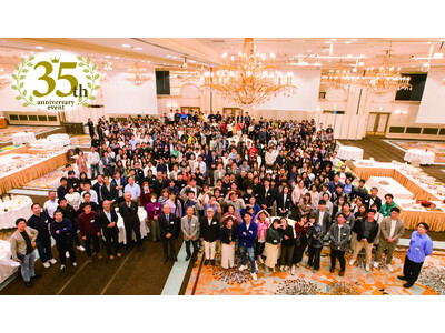 OAGグループ、創業35周年は従業員への感謝の思いを込めたanniversary eventに注力・新グループスローガンを発表 －株式会社 ...