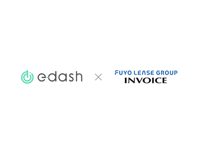 e-dashとインボイス、CO2排出量の自動算出サービスで提携 －e‐dash 株式会社｜BtoBプラットフォーム 業界チャネル